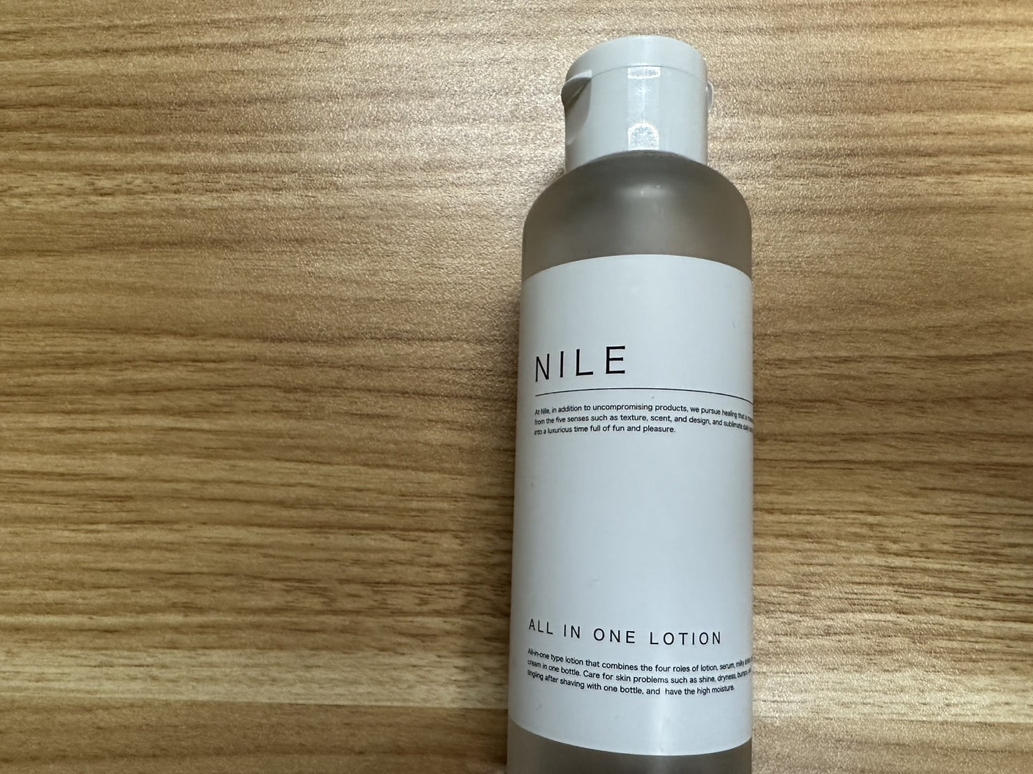 【効果はイマイチ？】Nileオールインワンローションの口コミを徹底レビュー！｜zero-ichi-ch