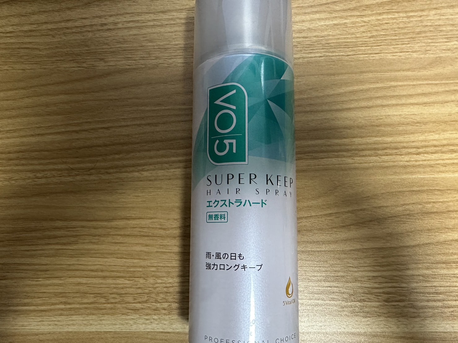 【どこに売ってる？】VO5ヘアスプレーは何がいいの？評判や口コミは？｜zero-ichi-ch